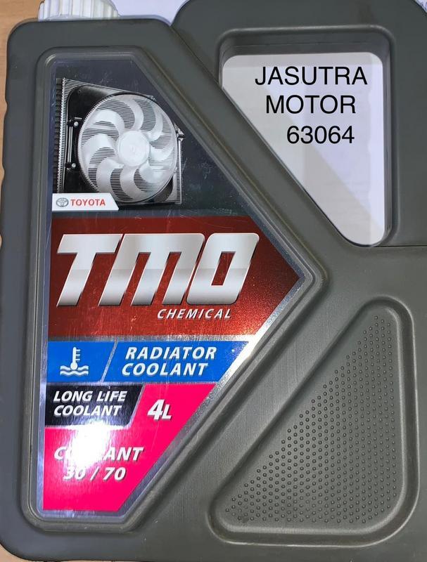 Jual Air radiator coolant Long Life 4 lt 30 / 70 kental asli toyota ...