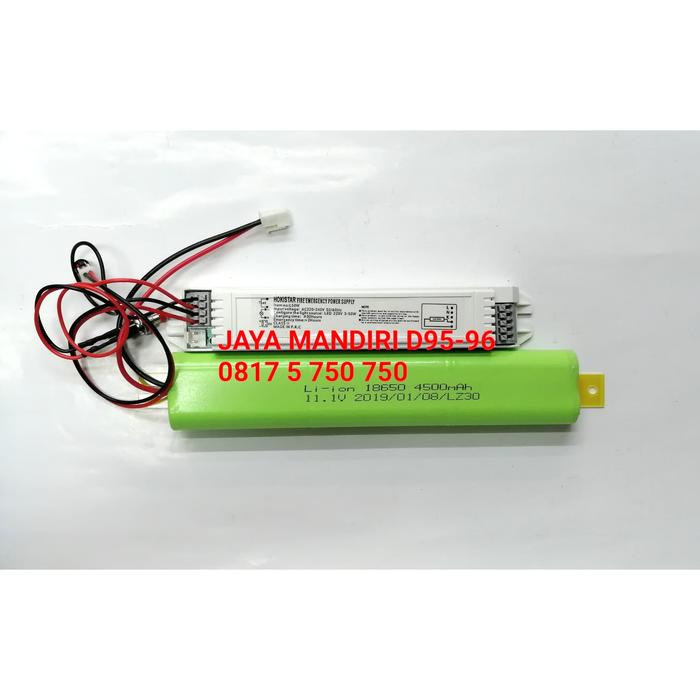 Jual NICAD BATTERY EMERGENCY LED 50W Power Pack 50watt Powerpack 50 ...