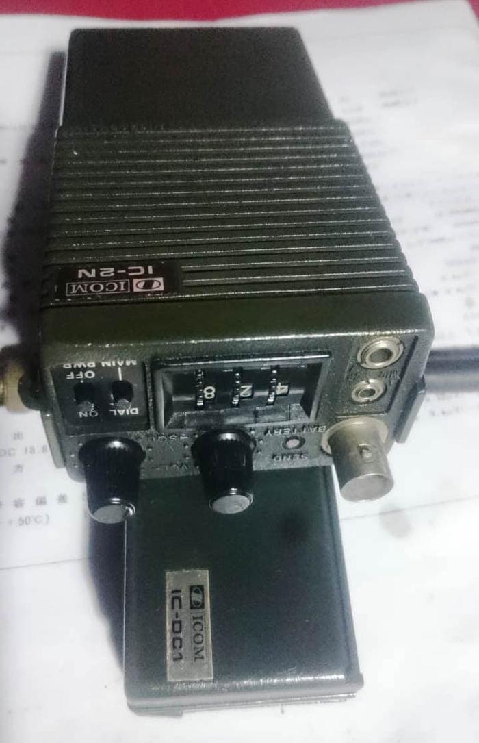 Jual Icom IC2N Japan - Kota Yogyakarta - donysradio | Tokopedia