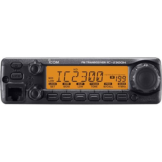 Promo Icom IC-2300H VHF FM Mobile Transceiver Radio Rig Cicil 0% 3x ...