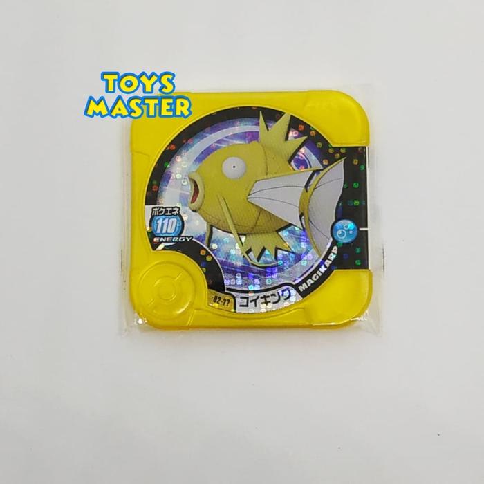 Jual Pokemon Tretta Secret Class Magikarp ver. Ultimate Kyurem ...