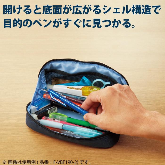 Jual Kokuyo Shellbro Kotak Tempat Pensil Pencil Case Di Seller Velvet ...