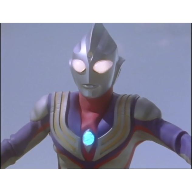 Jual Film Dvd Ultraman Tiga Teks Indonesia Play Dvd - Kota Bandung ...