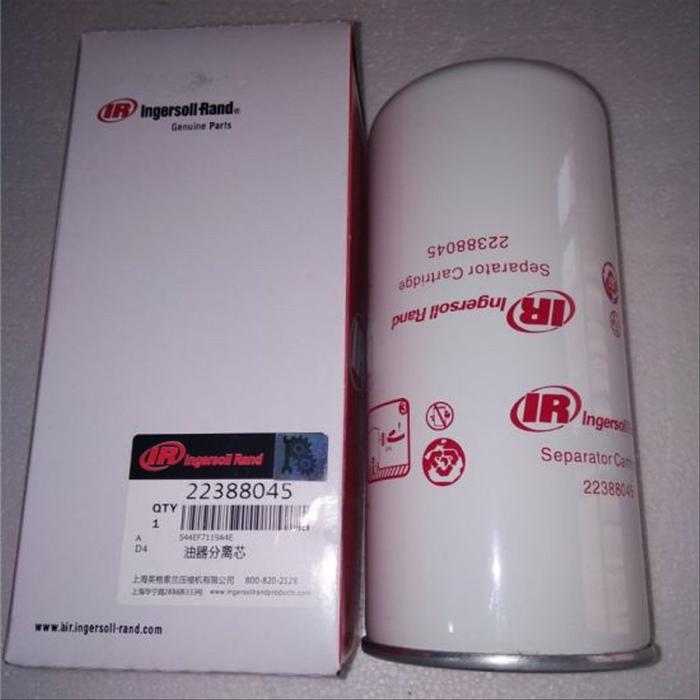 Jual Ingersoll Rand Oil Filter Separator P/N 22388045/24121212 Original ...