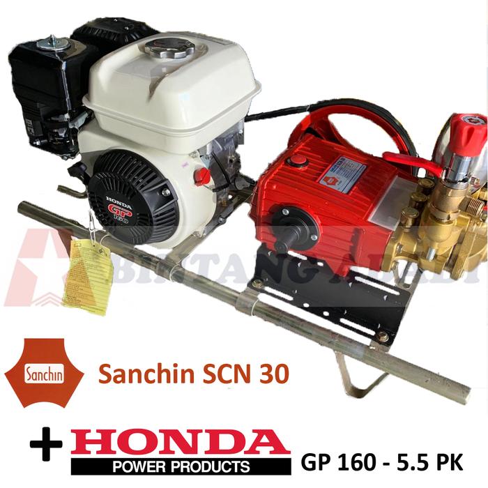 Jual Sanchin SCN 30 Power Pompa Sprayer Kit Set Dengan Honda GP 160 KOMPLIT - Kab. Bandung Barat ...