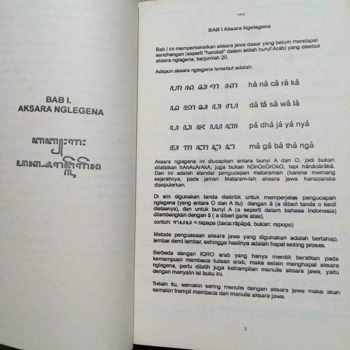 Jual Buku Sinau Hanacaraka Di Seller Noelle - Cengkareng Timur, Kota ...