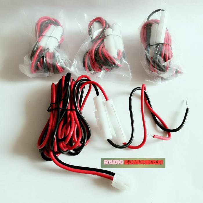 Jual KABEL DC RIG ICOM IC 2300 - Jakarta Barat - radio comunikasi ...