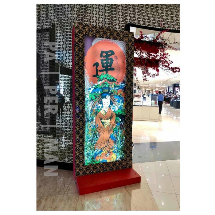 Jual Pylon Sign Indoor Outdoor Request Order - Jakarta Barat - Paperman ...
