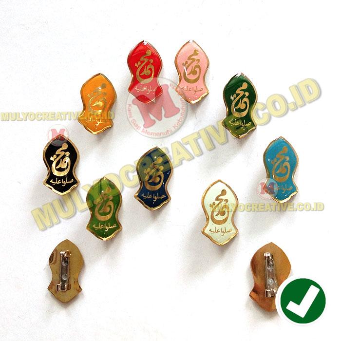 Gambar Pin Nabi Muhammad