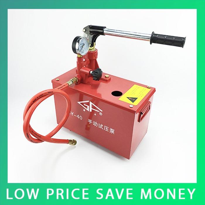 Jual Manual Pressure Test Pump Water Pressure Testing Hand Pump Leak ...