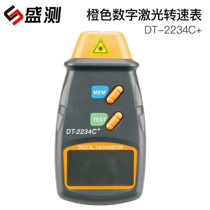 Jual Digital Laser Infrared Tachometer RPM Alat Ukur Kecepatan Putaran ...