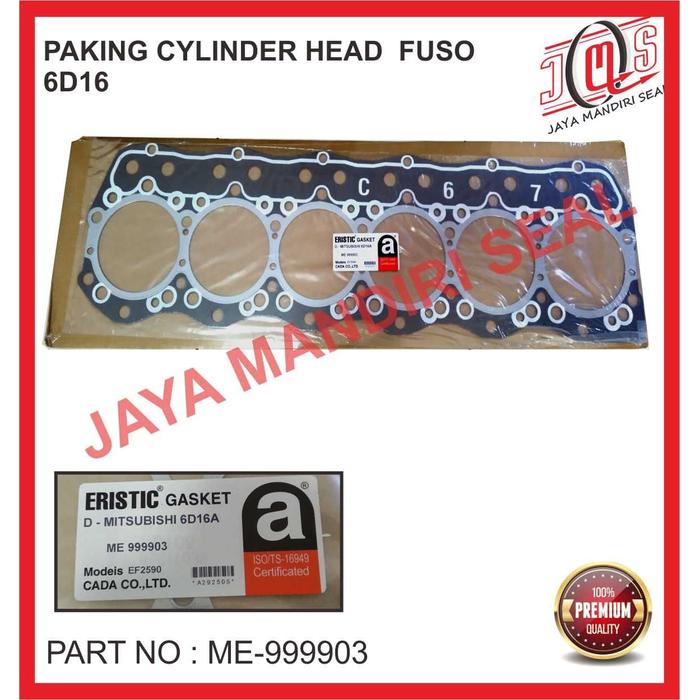 Jual PAKING DEKSEL GASKET CYLINDER HEAD ONLY FUSO 6D16 PS190 - Jakarta ...