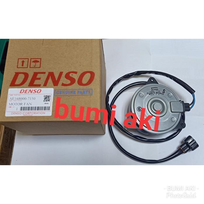 Jual MOTOR FAN AC ATAU EXTRA FAN ORIGINAL DENSO MITSUBISHI GRANDIS ASLI ...