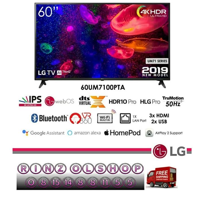 Promo LG 60UM7100PTA SMART TV UHD HDR AI THINQ 60UM7100 Cicil 0% 3x ...