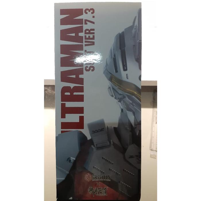 Jual Ultraman 7 Seven Eastern Model Studio 1/6 7.3 Meister Ultra Act ...