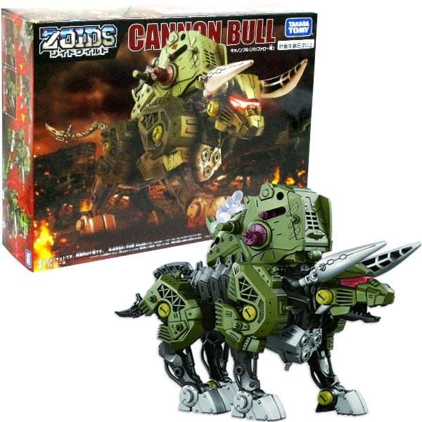 Jual Zoids Wild ZW26 Zoids Wild Cannon Bull - Kota Bandung - Kaoshero ...