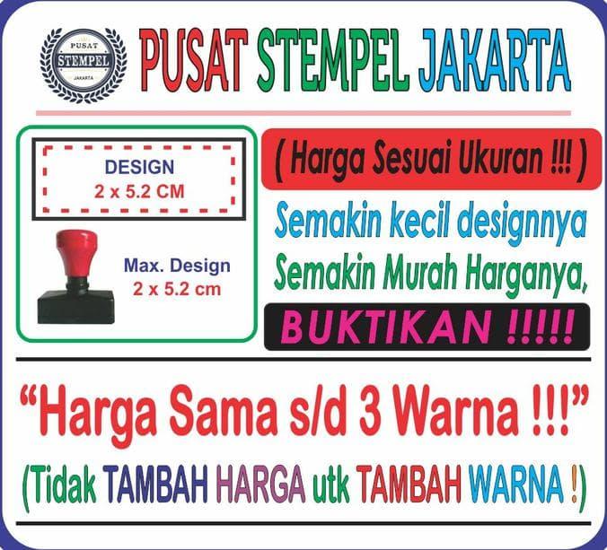 Jual STEMPEL WARNA PERSEGI PANJANG UKURAN 22 X 55 MM ( STEMPEL FLASH ...
