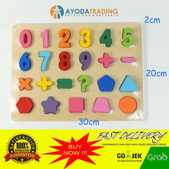 Jual Chunky Alphabet Puzzle Abc Alfabet Balok 3020 Di Seller Velvet ...
