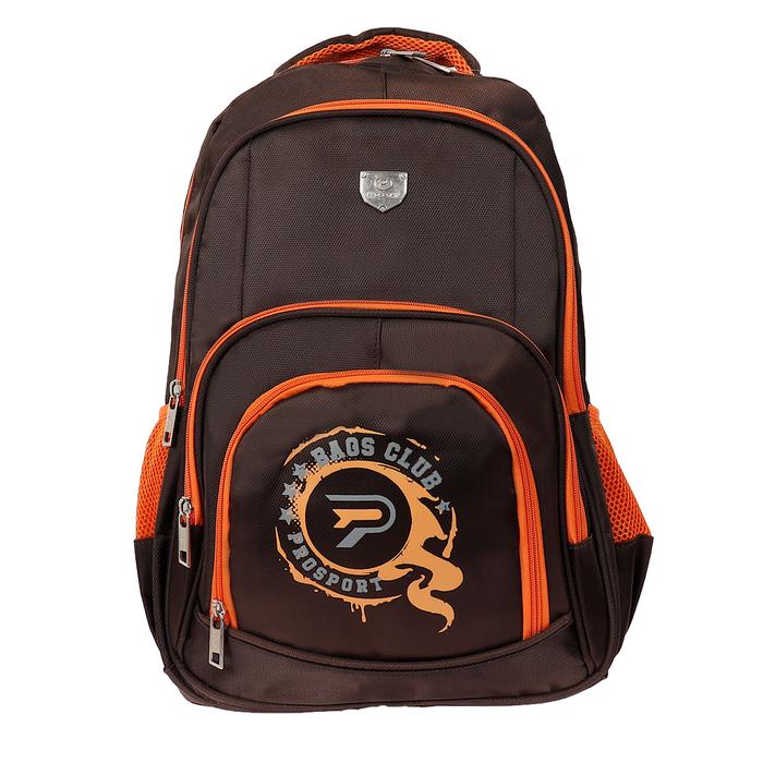 Promo Prosport Backpack 2858-21 Coffee-Orange Cicil 0% 3x - Jakarta ...