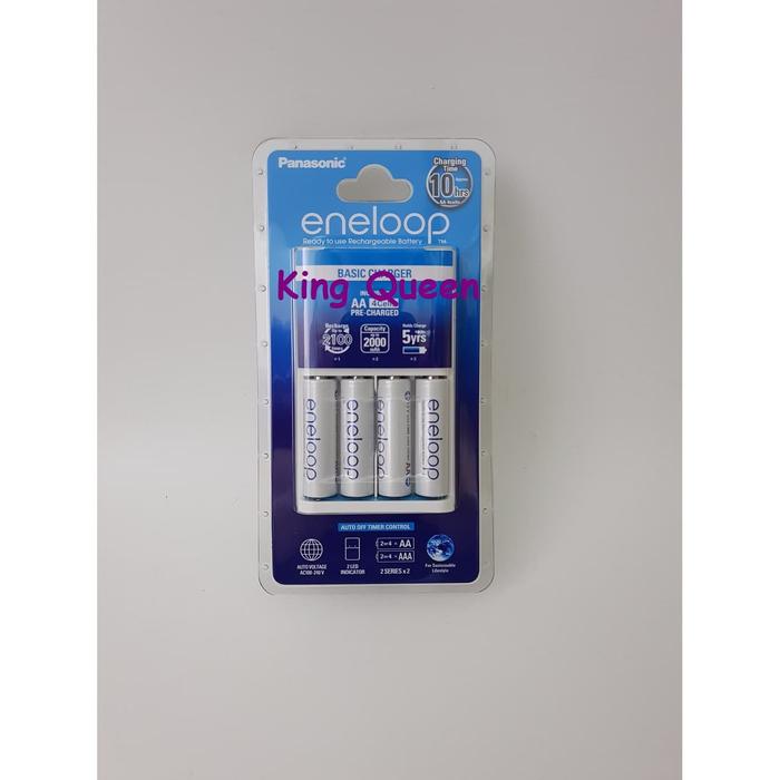 Jual Panasonic Eneloop Basic Charger Isi 4 Baterai AA 2000mAh - Jakarta ...