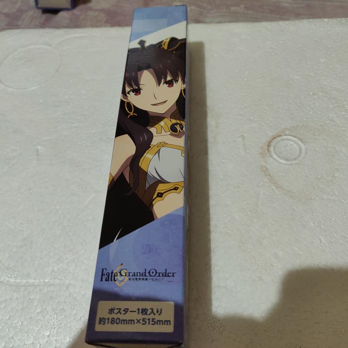 Jual Mini Tapestry Lawson X FGO Collab Ishtar Fate Grand Order ...