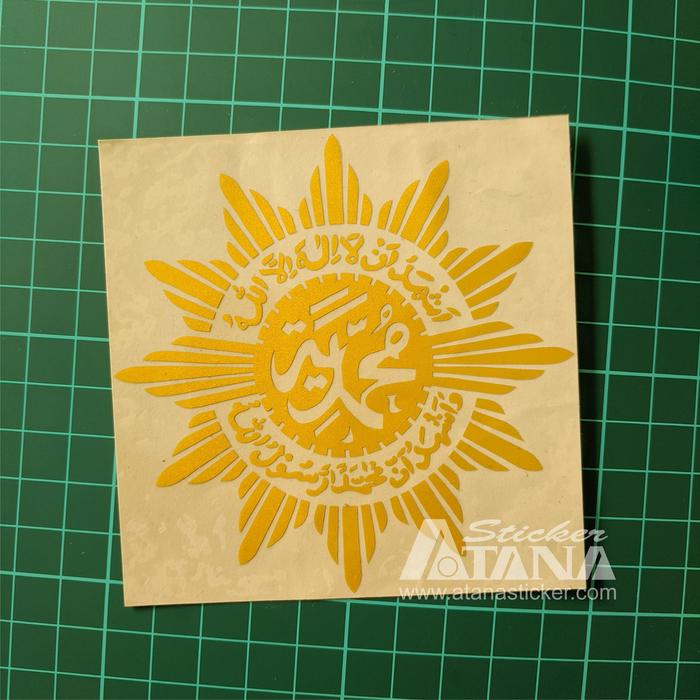 Jual Sticker Cutting Logo Muhammadiyah 10x10cm - Biru - Kota Pekalongan ...