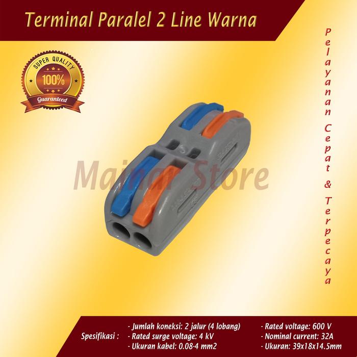 Jual Terminal Paralel 2 Warna Jalur Kabel Sambungan Connector Block ...