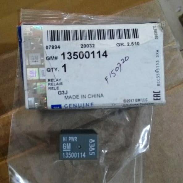 Jual Relay Hi Power Aveo Sonic Cruze TRAX ori GM 13500114 - Jakarta ...
