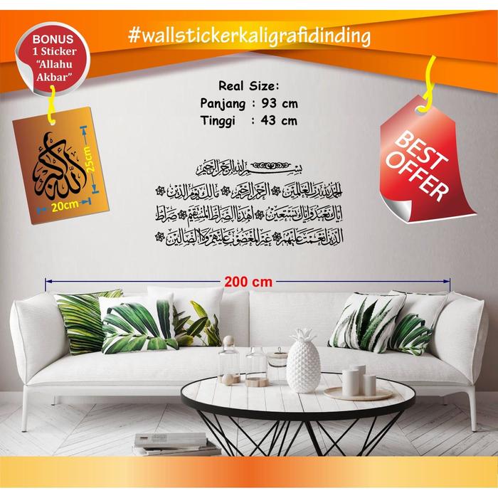 Jual wall stiker kaligrafi dinding SURAT AL FATIHAH (bonus stiker ...