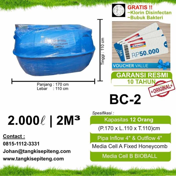 Jual Tangki BIOTANK 2m3 2 m3 - BIOTECH BIOFIL BIOFILTER - Jakarta Barat ...