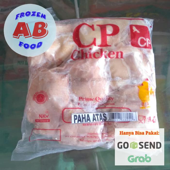 Jual Daging Ayam Beku Paha Atas Ayam Frozen Ayam Filet Ayam Potong 1kg ...