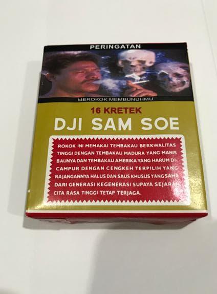 Jual Bismillah Dji Sam Soe 16 Batang / Sampoerna Samsu / Rokok Kretek ...