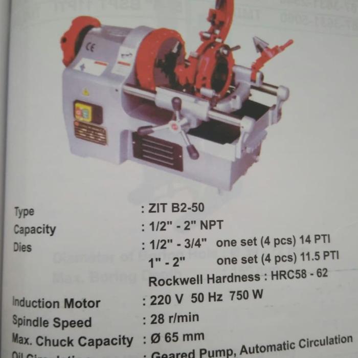 Jual Mesin Snai Pipa Electric 1.2 inchi 2 inchi ZIT B2 50 Wipro Pipe ...