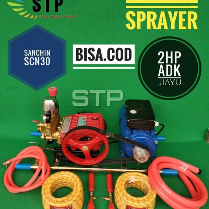 Jual Power Sprayer Kit Sanchin Scn 30 dengan Electro Motor 2Hp ADK - Kota Tangerang - stpteknik ...