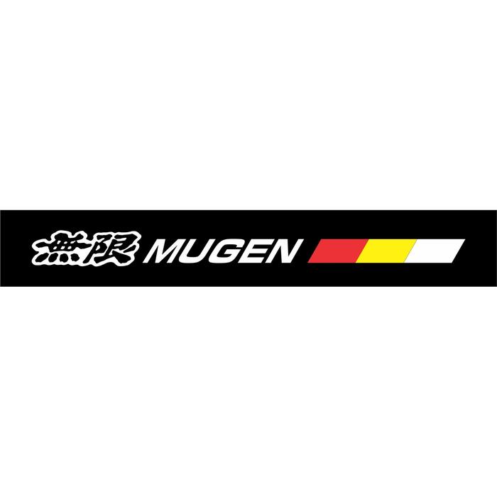 Mugen Logo Png Transparent Mugen Power Logo,Mercedes Logo, 45% OFF