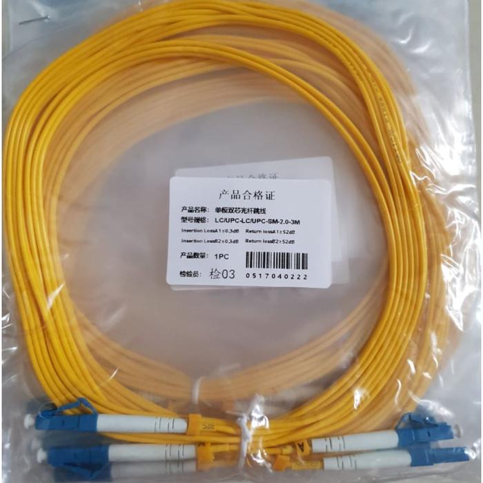 Jual Patchcord Fiber Optic LC-LC 1m 3m 5m LSZH Duplex - Kabel Optik ...