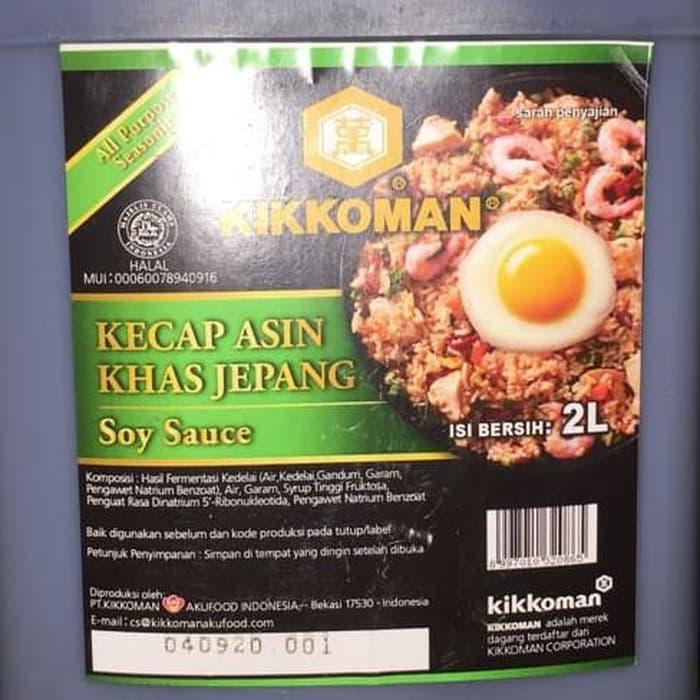 Jual Kikkoman HALAL Soy Sauce Kecap Asin Khas Jepang Shoyu Jepang 2L ...