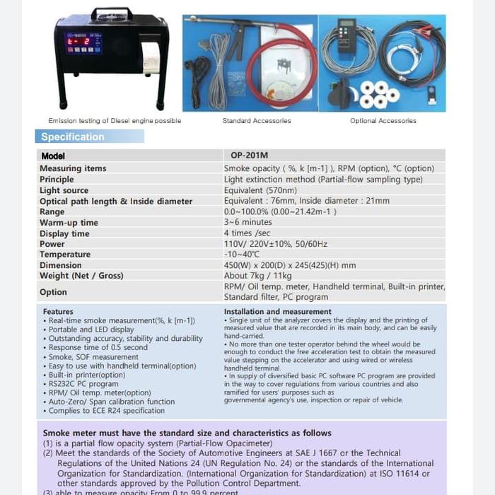 Jual Koeng OP-201 Opacity Meter, Diesel Smoke Tester tanpa Printer ...