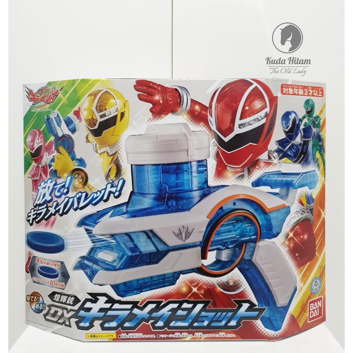 Jual Bandai Mashin Sentai Kiramager Koki Gun Kouki DX Kiramai Shot ...