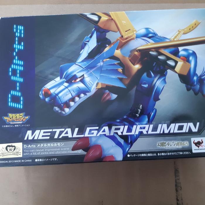 Metalgarurumon D Arts