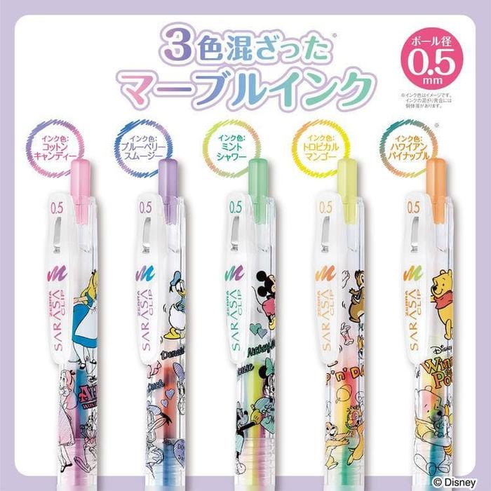Jual sarasa marble disney limited satuan | sarasa disney marble color ...