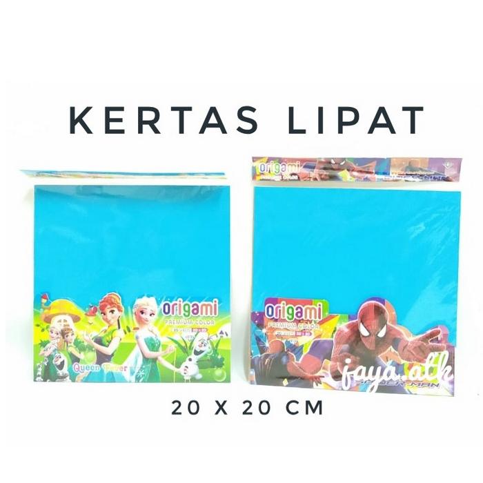 Jual KERTAS LIPAT ORIGAMI 20X20 CM 2 SISI ISI 20 LEMBAR - Kota Bandung ...