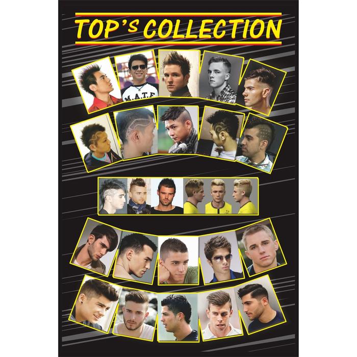 Jual POSTER POTONG RAMBUT TOP COLLECTION DEWASA 2 - Kota Kediri - RC ...