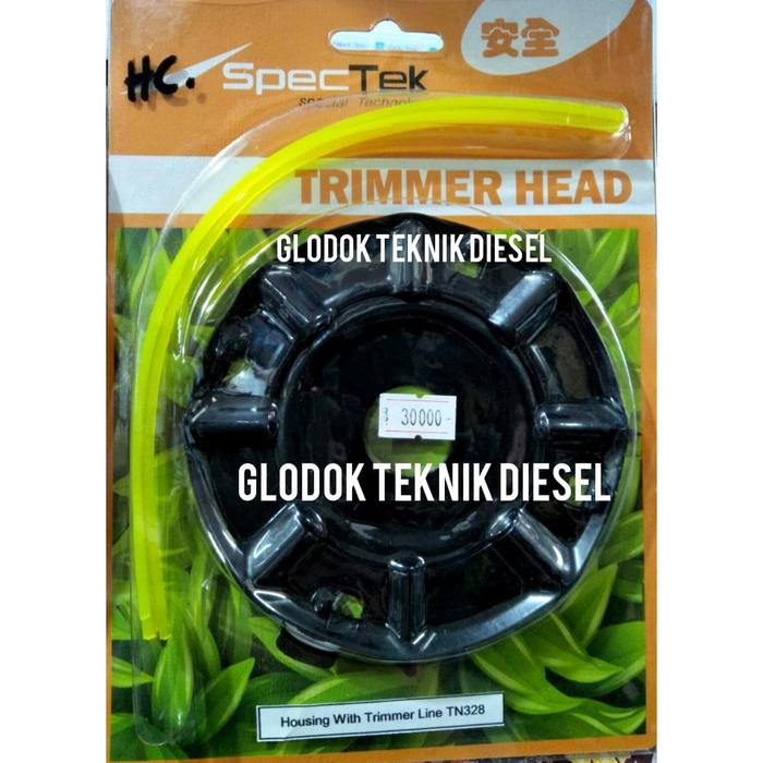 Jual PISAU POTONG RUMPUT SENAR TRIMMER HEAD DUDUKAN PIRINGAN SENAR ...