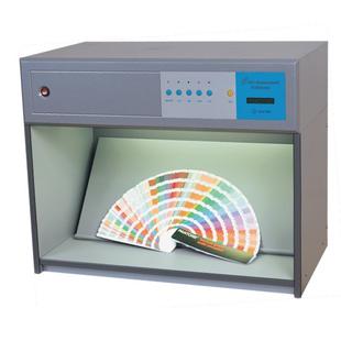 Jual Color Matching Cabinet Color Assessment Box 4 light sources D65 ...