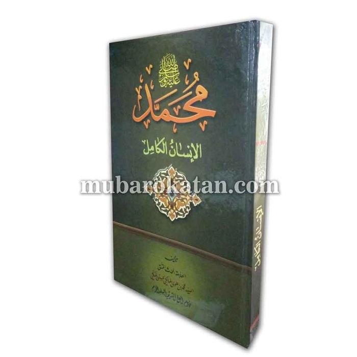 Jual Kitab Muhammad Insan Kamil Karya Sayyid Muhammad Alawy - Kab ...