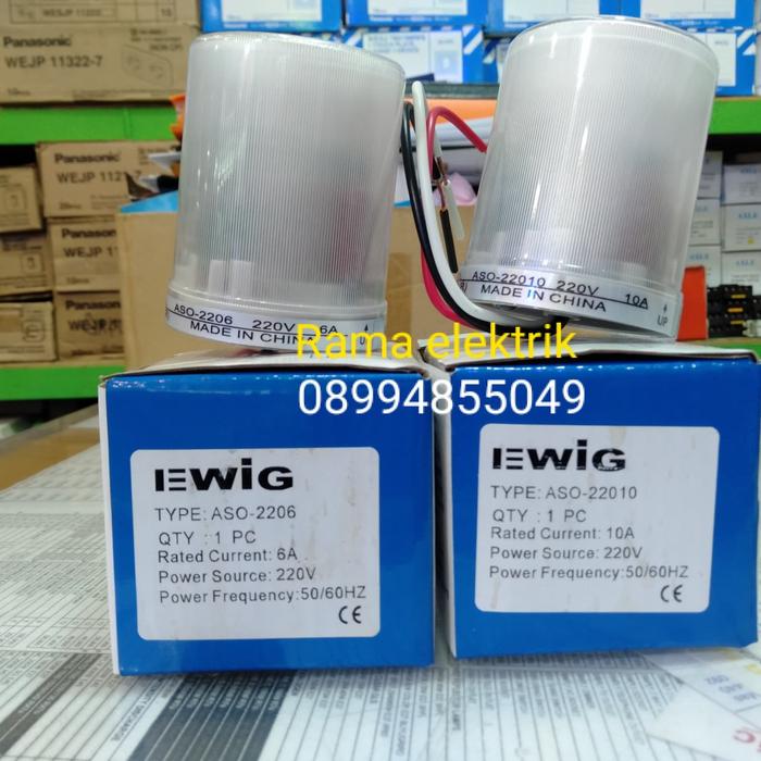 Jual sensor cahaya/fotocell/photocell EWIG 3A/6A/10A otomatis Lampu ...