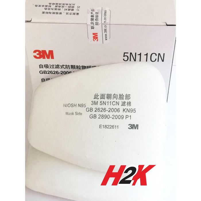 Jual Filter Masker 3M 5N11 N95 - 3M partikel filter 5N11 - Jakarta ...