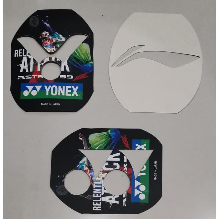 Yonex Logo Stencil