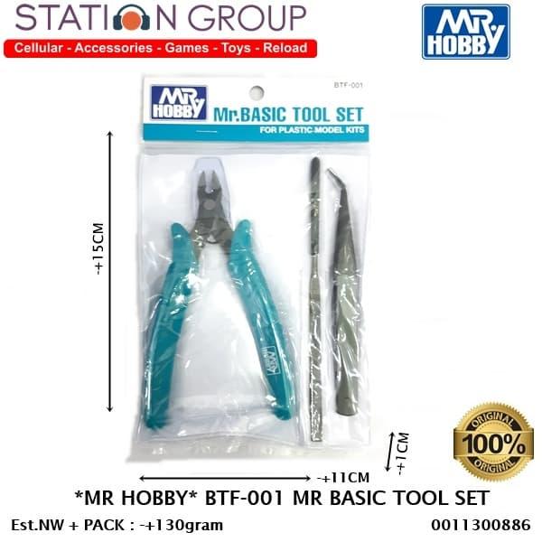 Jual MR HOBBY BTF-001 MR.BASIC TOOL SET (NIPPER-FILE-TWEEZER) 20 - Kota Samarinda - Station ...